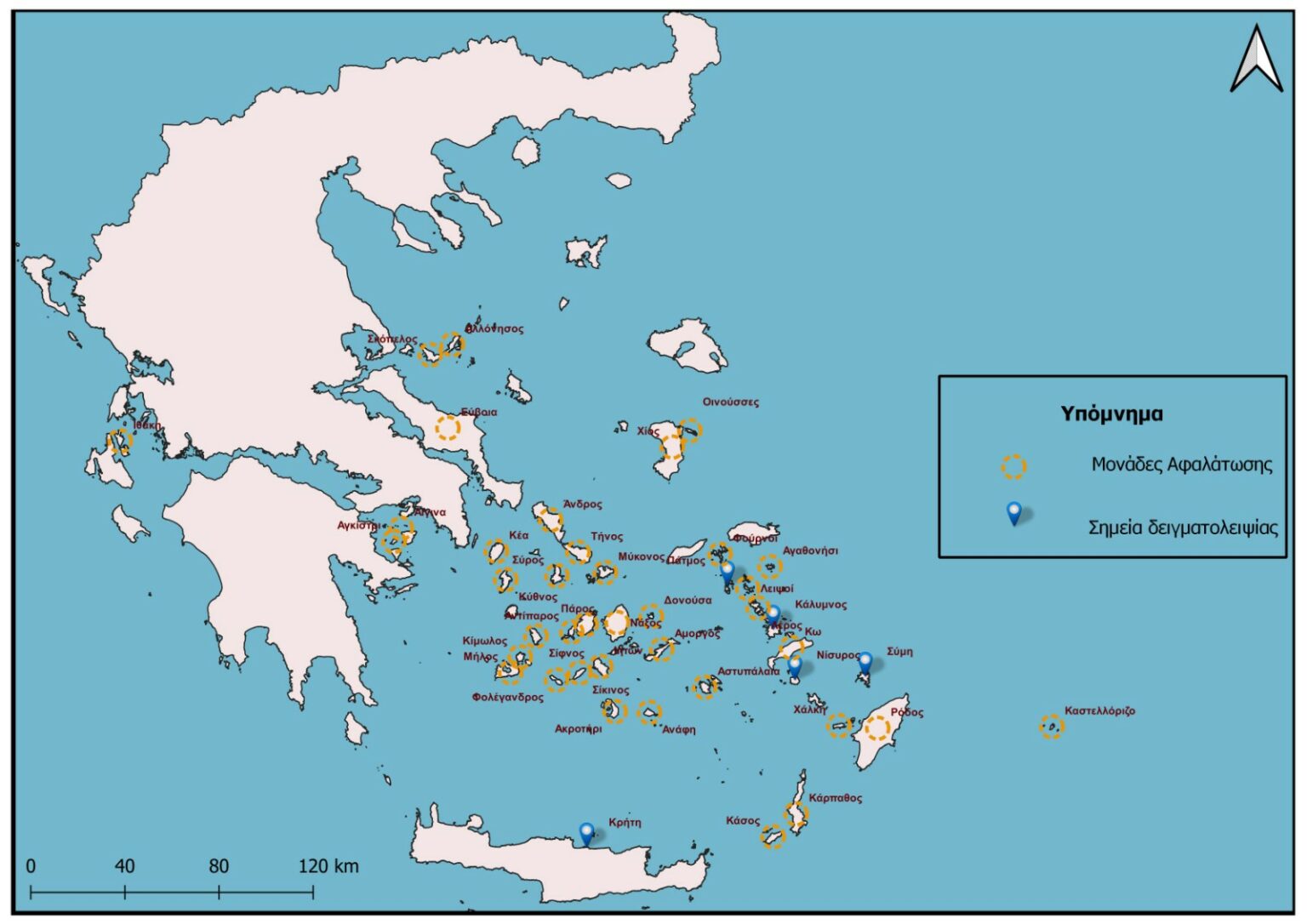 Environmental impacts associated with the operation of desalination ...